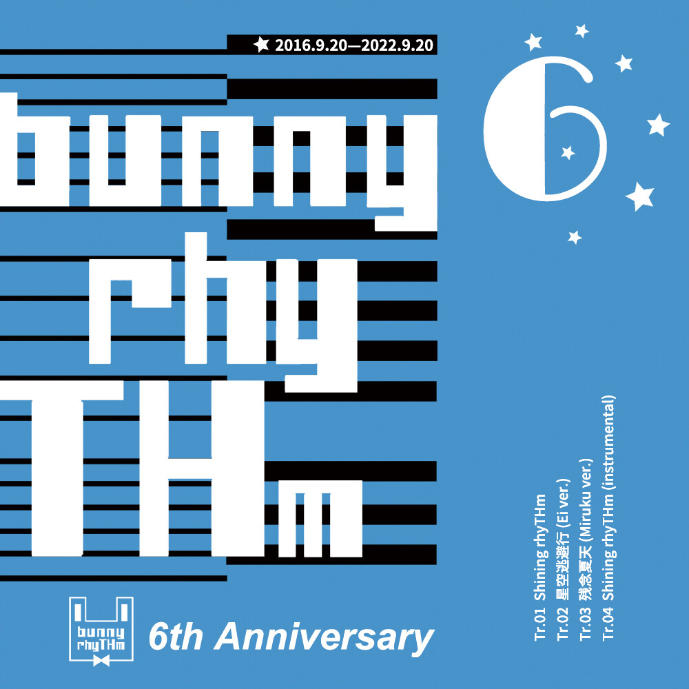 今年，Dizzylab买了啥 Ver.2022[魔法少女的碎碎念-EP08] - 哔哩哔哩