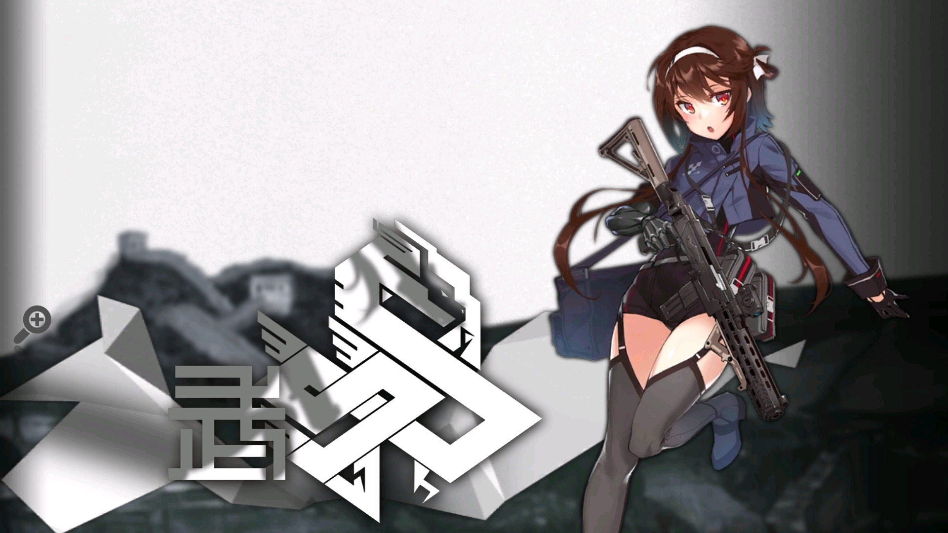 少女前线 枪械介绍 79式冲锋枪 - 哔哩哔哩