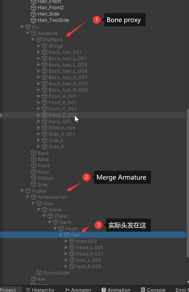 [vrchat改模]modular avatar基础教程 - 哔哩哔哩