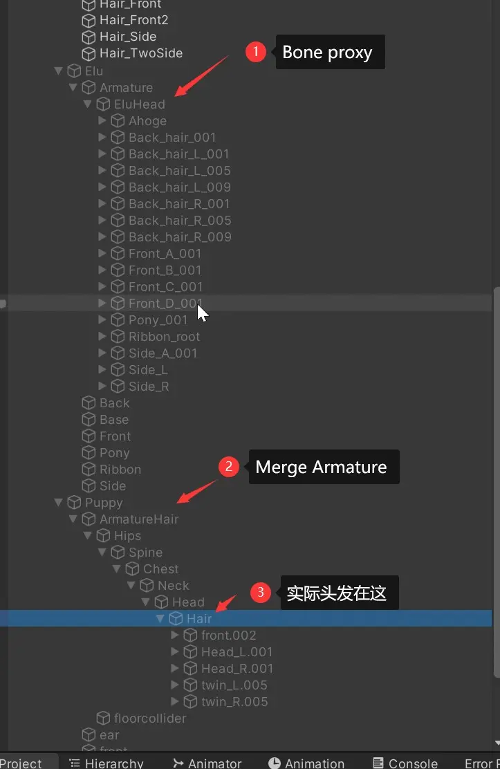 [vrchat改模]modular avatar基础教程 - 哔哩哔哩