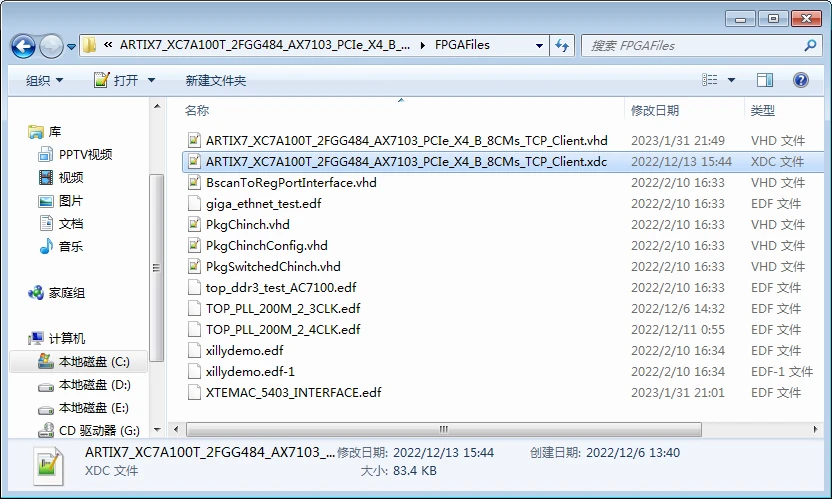 《LabVIEW FPGA开发宝典：TCP网络通信》（入门-->精通-->实战-->应用） - 哔哩哔哩
