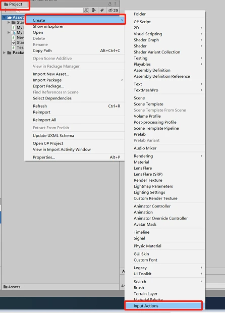 Unity InputSystem使用教程 - 哔哩哔哩