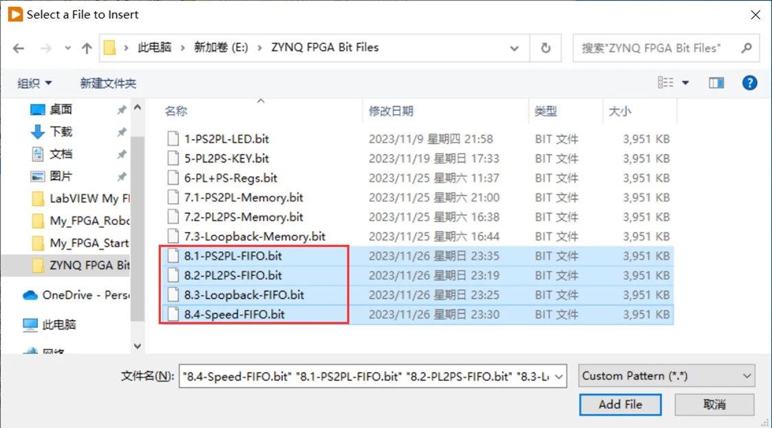 第6章>>实验8：PS(ARM)端与PL端FPGA通过FIFO队列进行交互《LabVIEW FPGA ZYNQ宝典》 - 哔哩哔哩