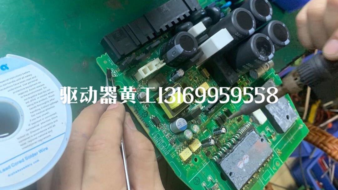 肇庆贝加莱ACOPOS 1022伺服驱动器报警4007故障代码修复技巧分享 - 哔哩哔哩