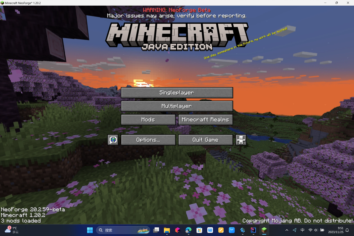 Minecraft Neoforge Mod 开发日志 1: 一个什么用也没有的物品 - 哔哩哔哩