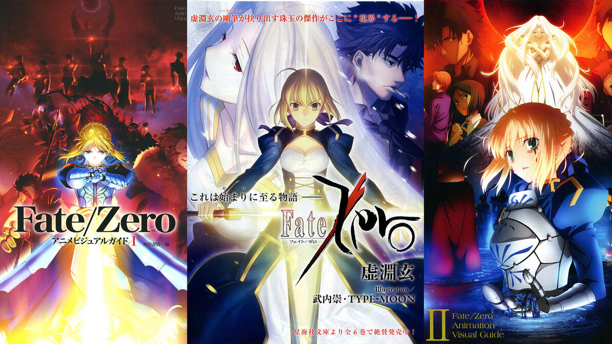 Fate/圣杯战争全系列观看顺序推荐 - 哔哩哔哩