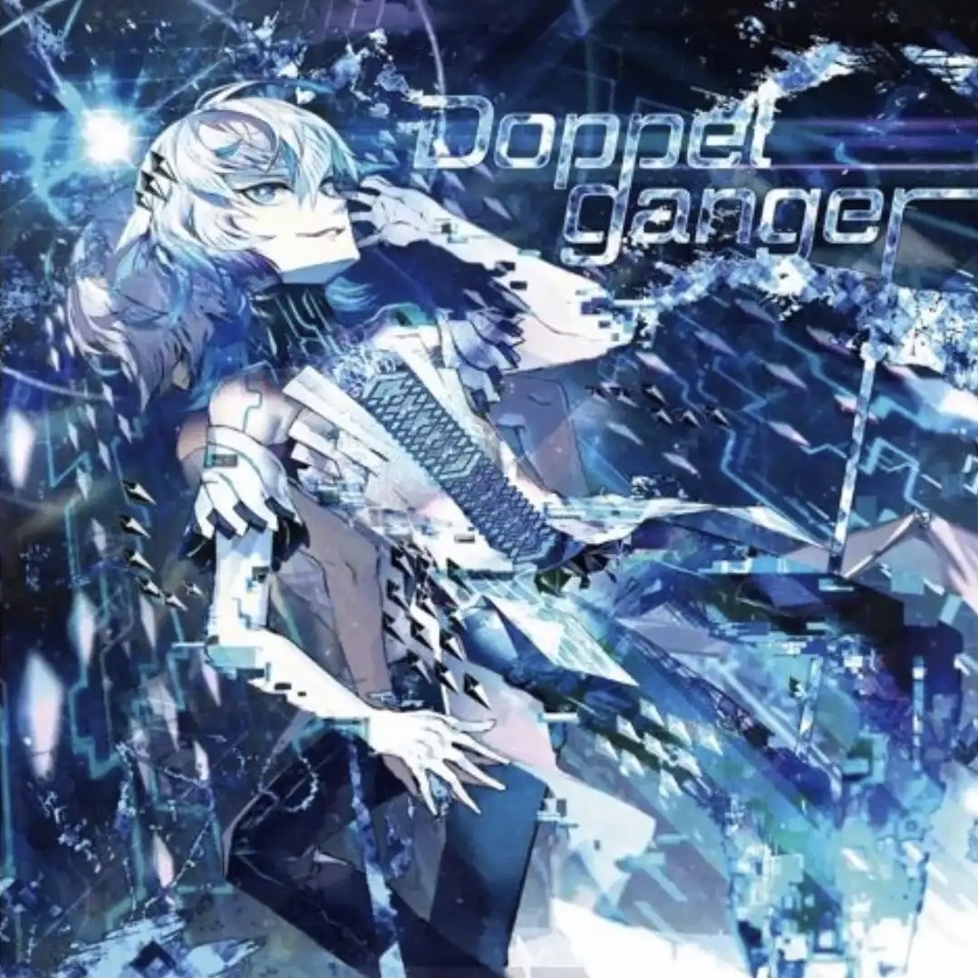 JOJO的奇妙冒险 自制替身 「Doppel-ganger」 - 哔哩哔哩