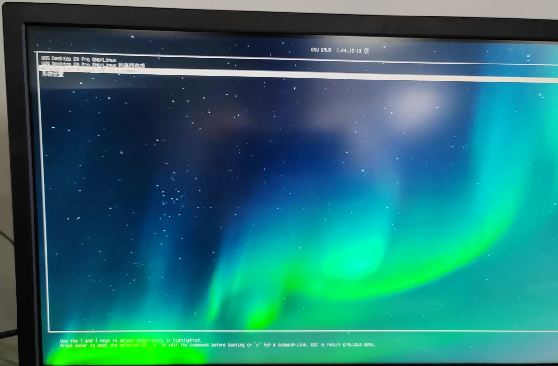 Win10+统信UOS双系统的安装（Windows10 统信UOS双系统） - 哔哩哔哩