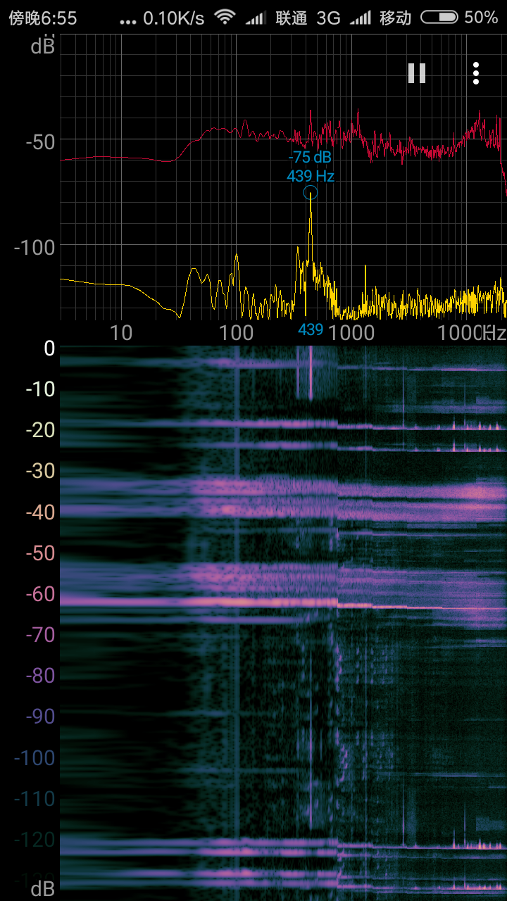 介绍一款非常好用的波形频谱软件——SPECTROID - 哔哩哔哩