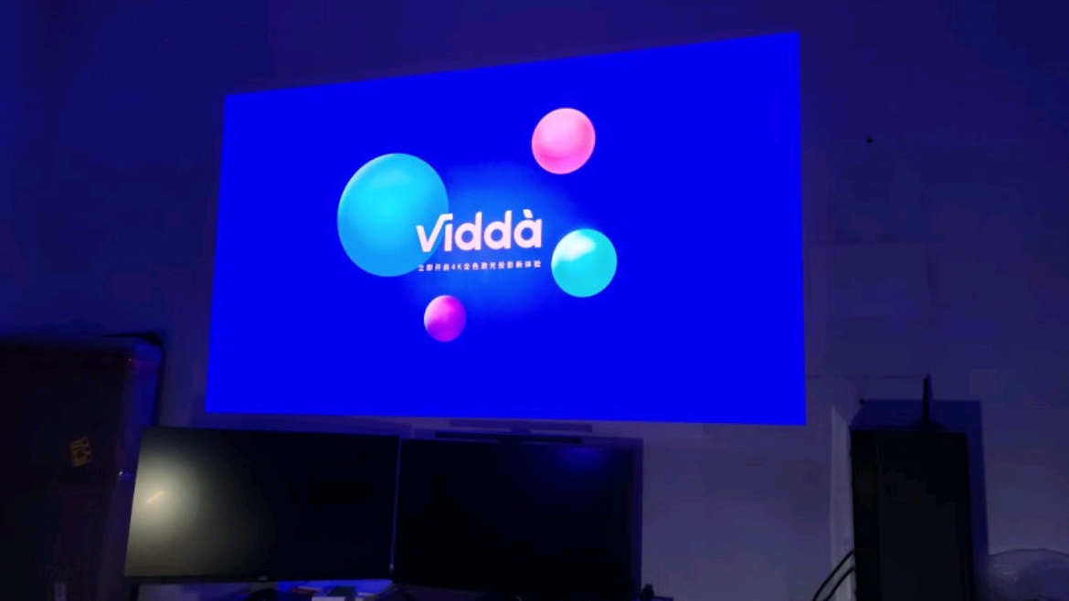 Vidda C1S入手一个月体验，家里有个电影院真的太舒服了 - 哔哩哔哩