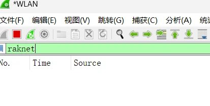MCPE--RakNet协议握手过程 - 哔哩哔哩
