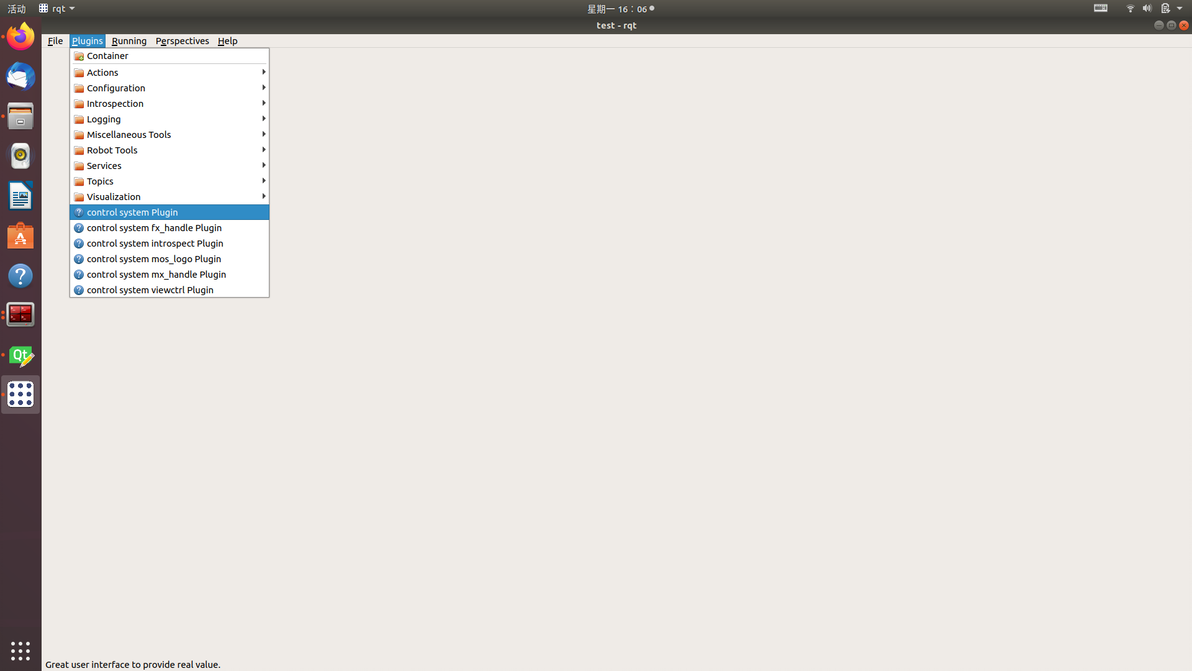 如何利用RQT快速开发一个机器人远程交互调试界面（一） - 哔哩哔哩