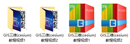 【收藏】一起学习三维GIS—Mapbox 教程 - 哔哩哔哩