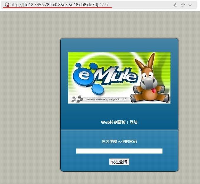 使用Windows自带的端口转发功能让不支持IPv6的程序间接的用上IPv6 - 哔哩哔哩