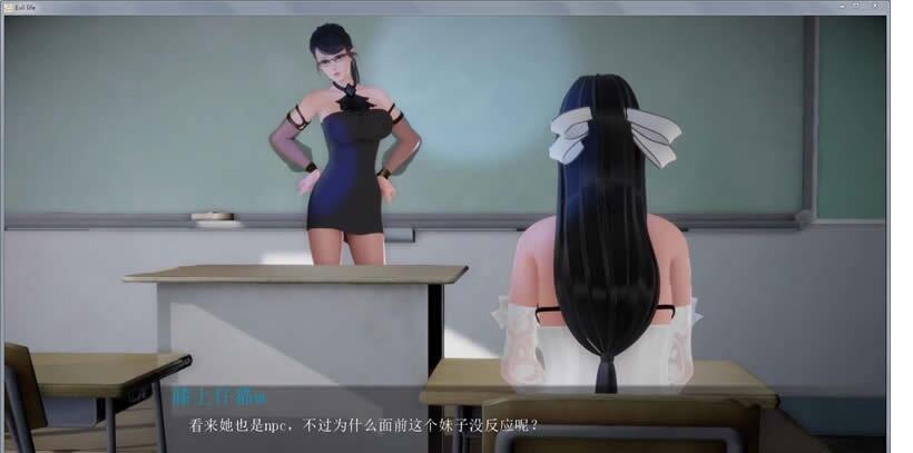 【欧美SLG/中文/全动态】邪恶人生 V0.20b官方中文版国风新作+全CG动画【更新/1.6G】 - 哔哩哔哩