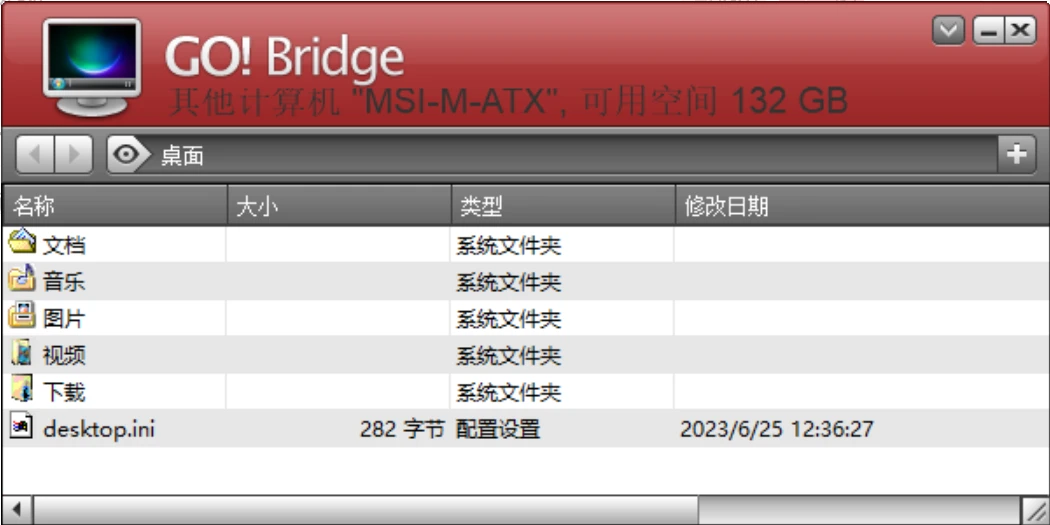 绿联对拷线&LogiFlow使用体验对比 - 哔哩哔哩