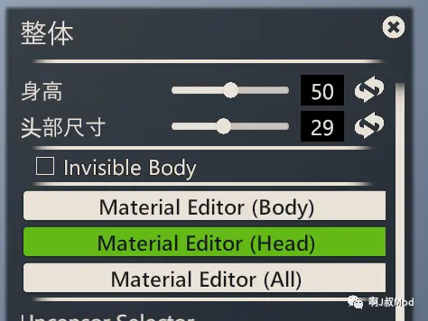 hs2基础Graphics打光前置sss皮肤设置教程 经验分享 壁纸分享 - 哔哩哔哩