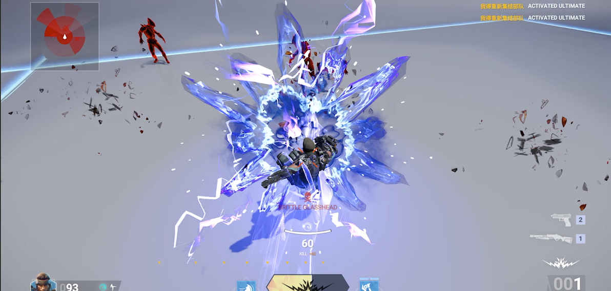 《破碎线 Shatterline》简单介绍 - 哔哩哔哩