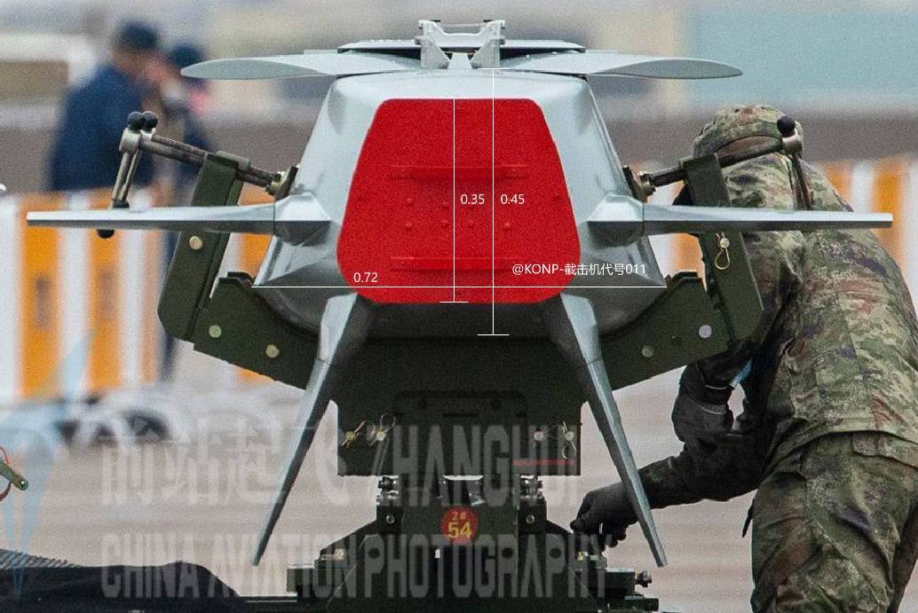 关于2022珠海航展AKF98A隐形弹药简要分析 - 哔哩哔哩