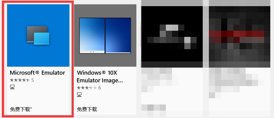 Windows 10X 安装+体验+测评(+翻车) 手把手带你跨时代 (技术向 多图长文预警) - 哔哩哔哩