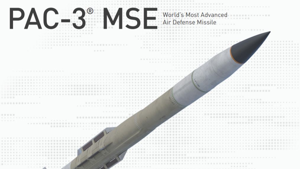 瑞典爱国者PAC-3 MSE防空导弹系统投入使用 - 哔哩哔哩