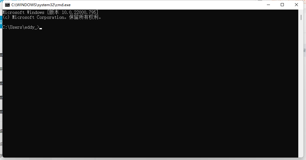 pygame与pgzero准备工作与应用 - 哔哩哔哩
