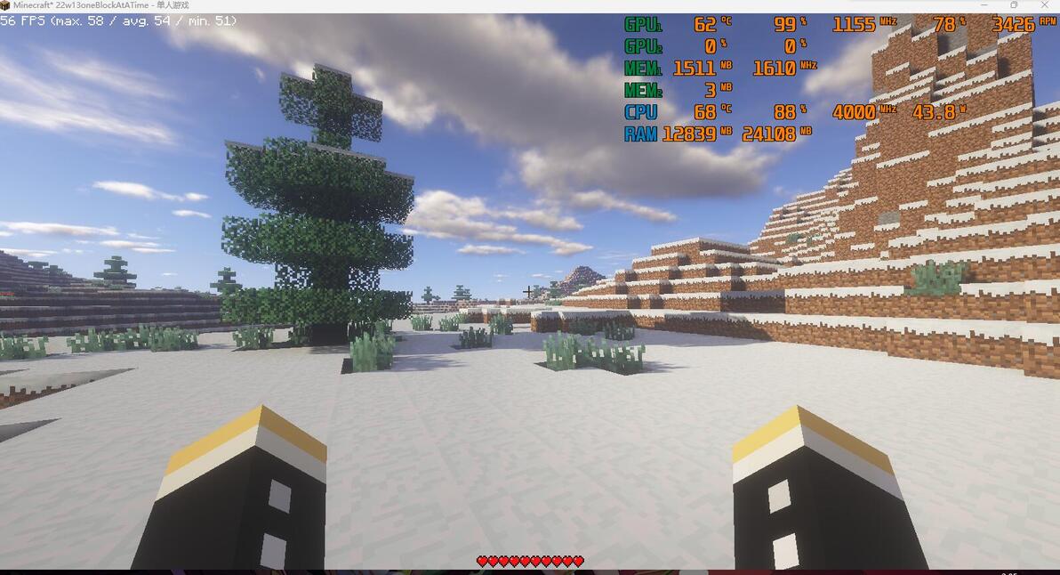 Minecraft愚人节版本22w13oneBlockAtATime安装mod&开光影教程 - 哔哩哔哩