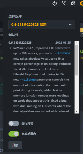 超详细hiveos安装教程 - 哔哩哔哩