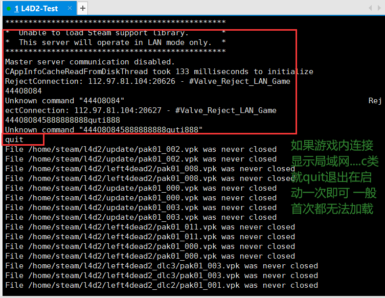 【L4D2】求生之路2云服务器搭建8人房+多特感（Linux） - 哔哩哔哩