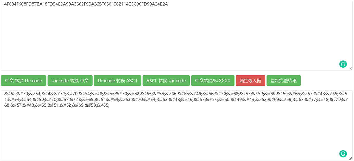 茉莉的密文：揭秘一只灵狐扑朔迷离的身世【Fox Hime Zero】-Galgame与密码学#1 - 哔哩哔哩