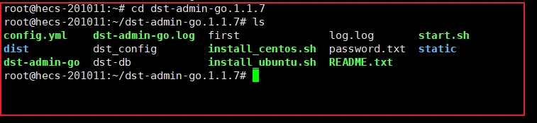 dst-admin-go一键脚本快速部署教程 - 哔哩哔哩