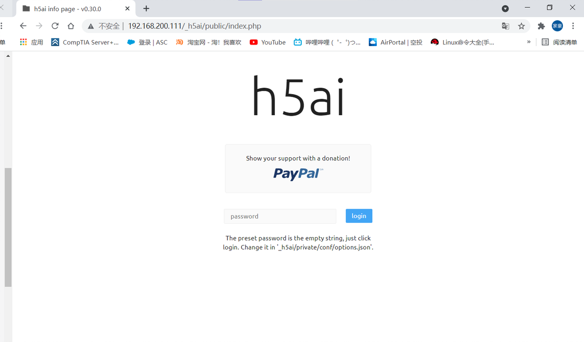 h5ai搭建-一个轻量级的目录索引程序 - 哔哩哔哩