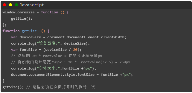 Vue Cli中配置postcss Pxtorem自动将px转换为rem 哔哩哔哩