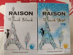 一款文艺范十足的香烟——RAISON铁塔猫 - 哔哩哔哩