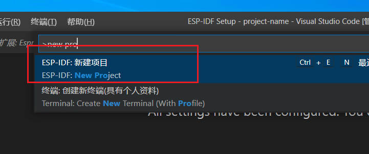 [教程] Windows10下配置ESP-IDF 4.4开发环境 - 哔哩哔哩