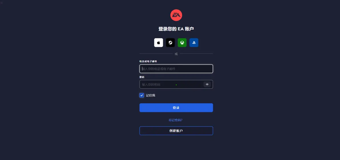 战地1自定义图章（头像） - 哔哩哔哩