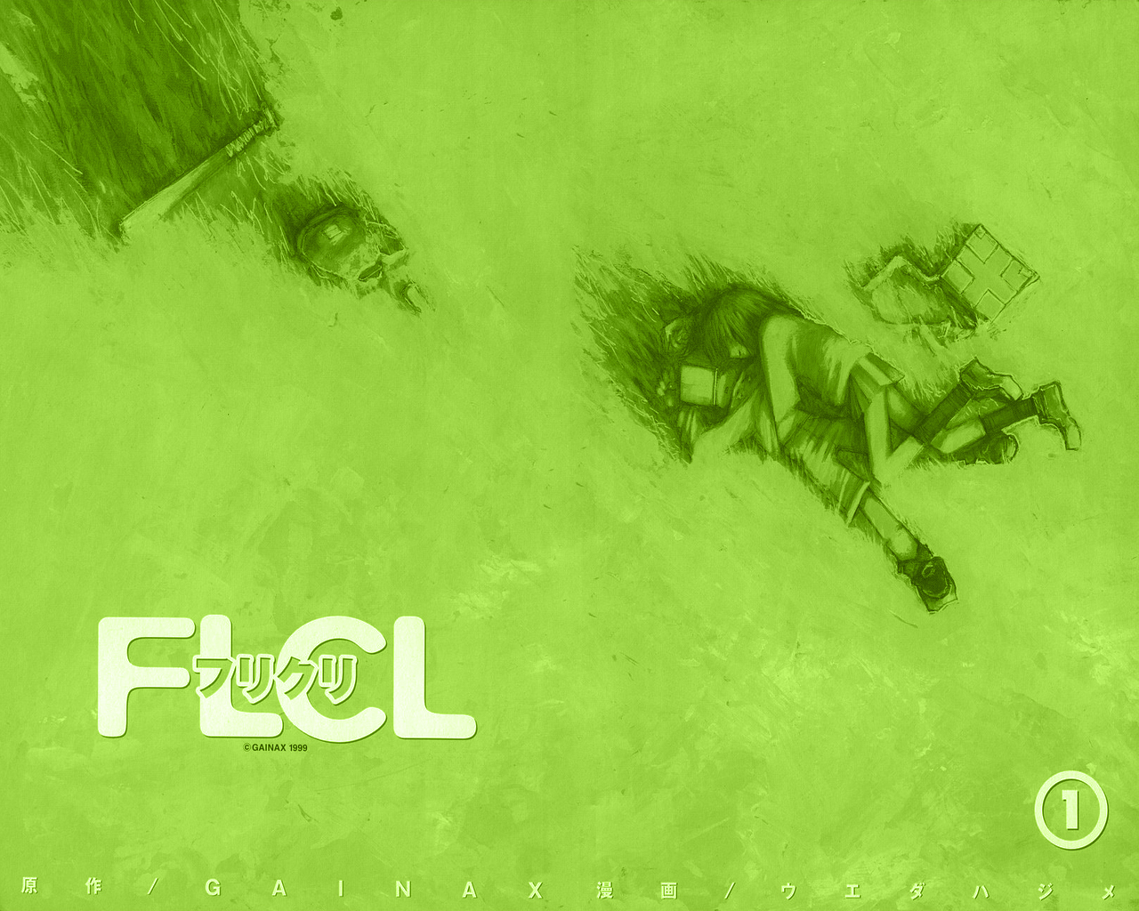 FLCL（特别的她/フリクリ） 图片合集（1） - 哔哩哔哩