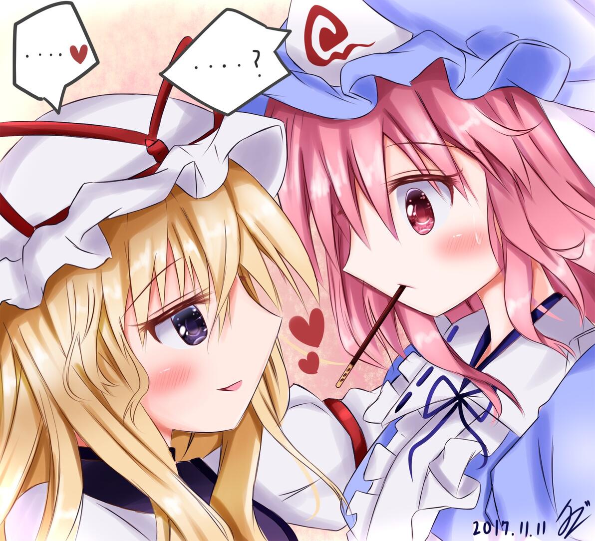 千年组P2（60P） - 哔哩哔哩