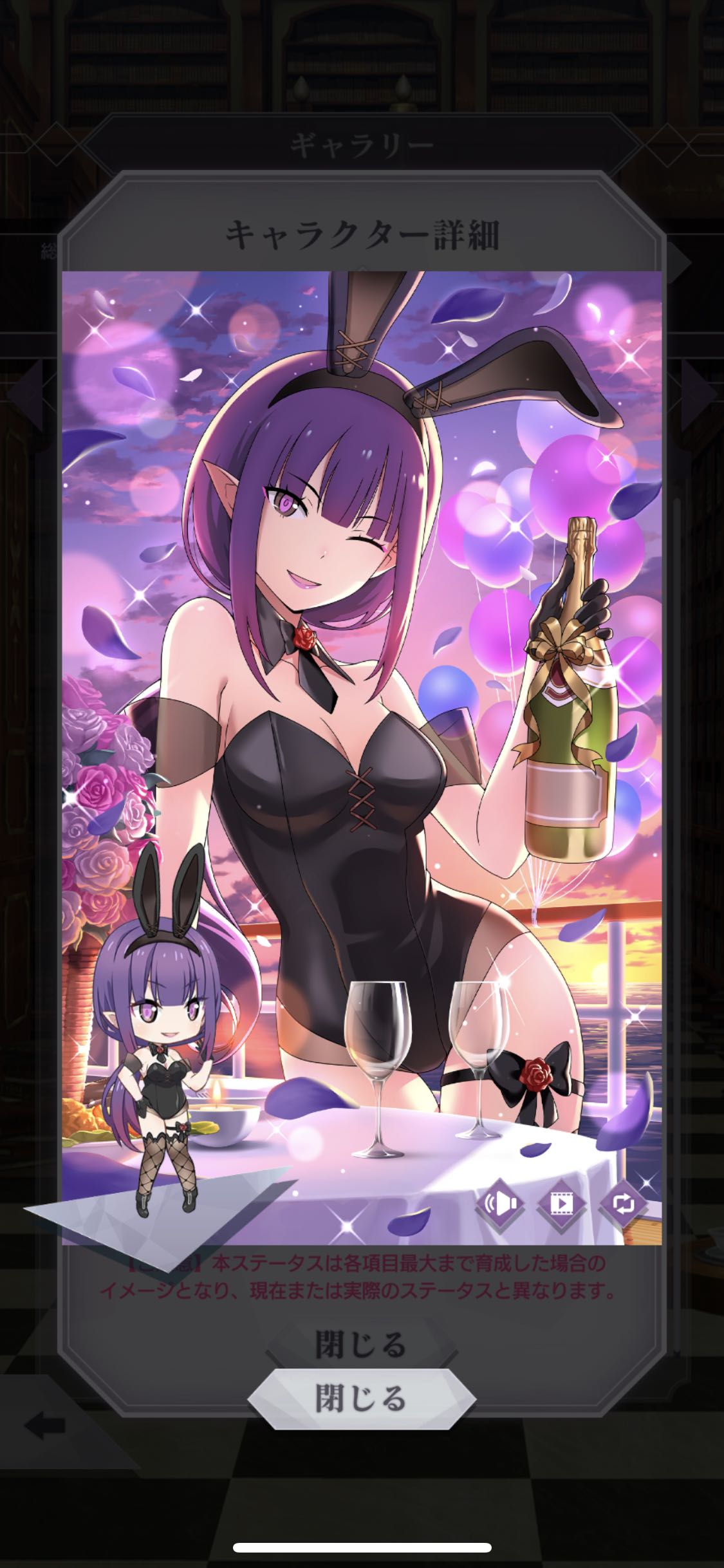 Re0:Lim 1/24日服新人物 兔年莱拉 - 哔哩哔哩