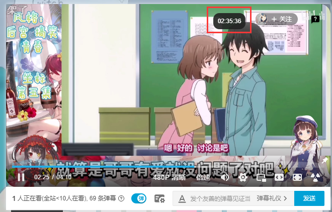 用油猴 (Tampermonkey) 脚本美化B站 - 哔哩哔哩