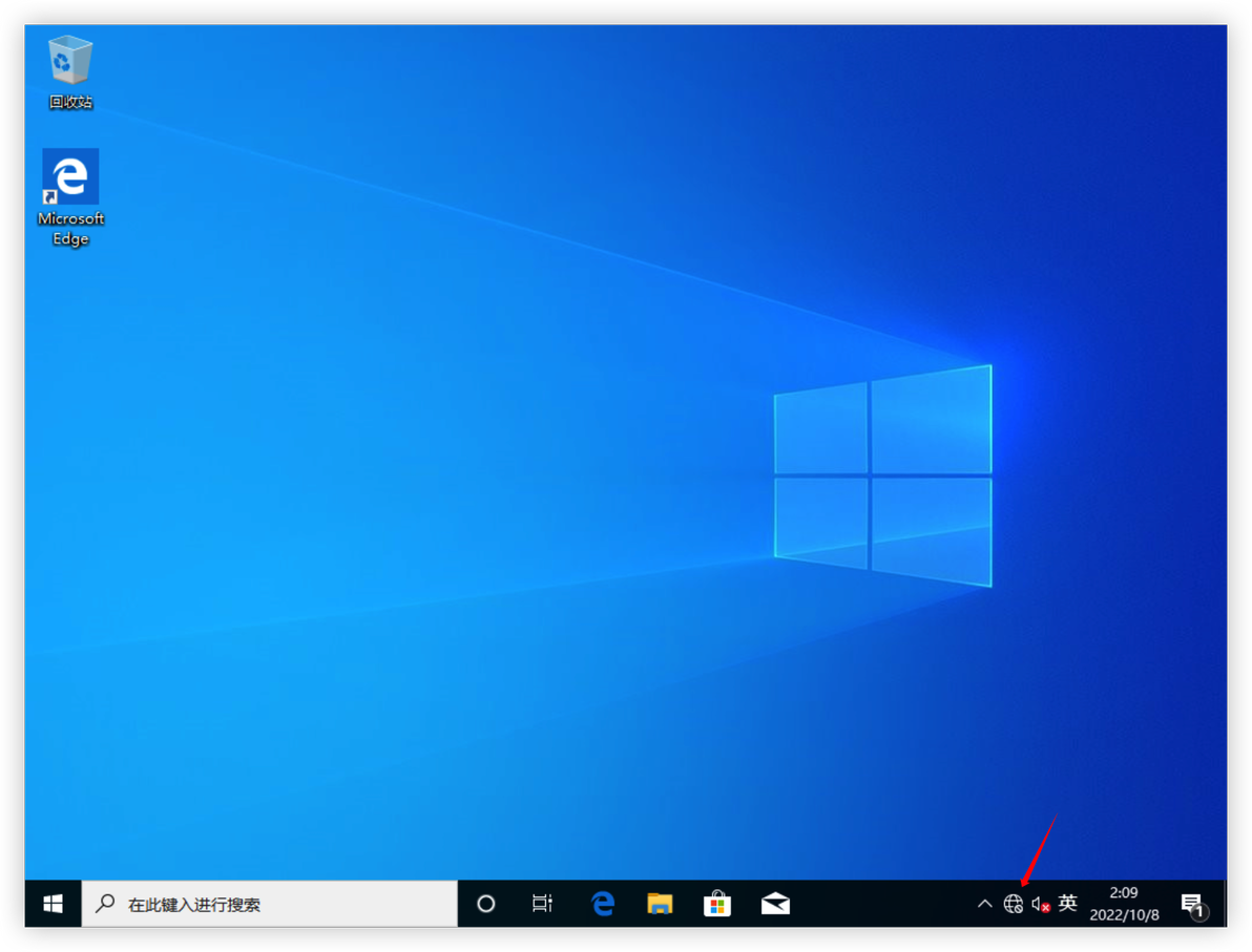 PVE 安装 windows10 - 哔哩哔哩