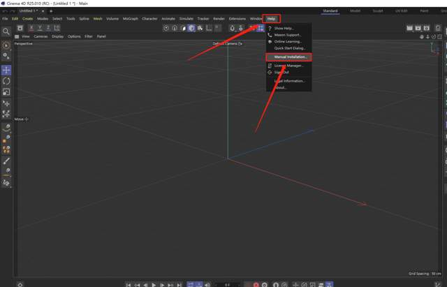CINEMA 4D（C4D）R25软件安装包下载及安装教程 - 哔哩哔哩