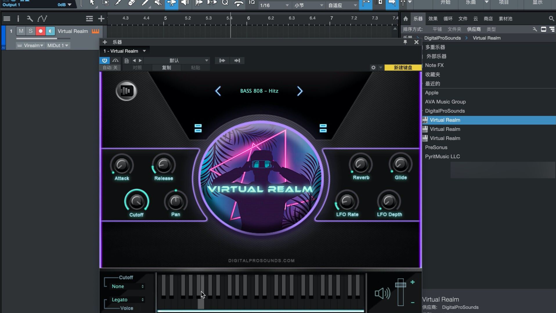 Studio One 5虚拟合成器插件Digital Pro Sounds Virtual Realm mac v1.0.0中文 - 哔哩哔哩