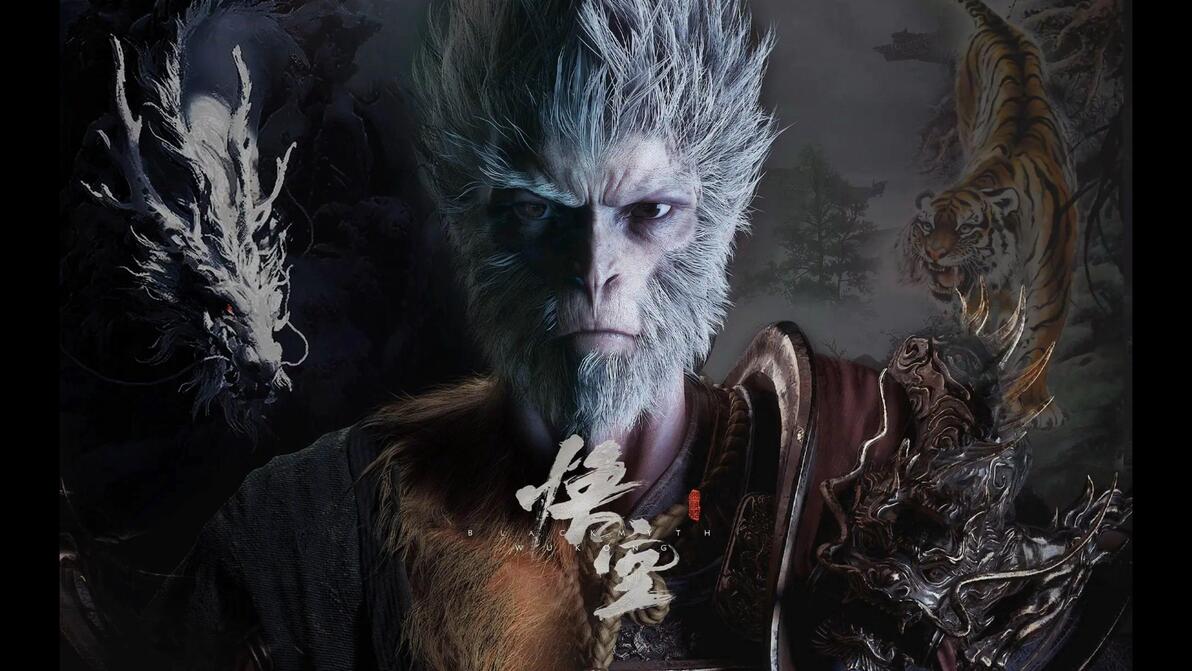 黑神话：悟空（Black Myth：Wukong）| 2K 4K 8K 电脑壁纸 手机壁纸 - 哔哩哔哩