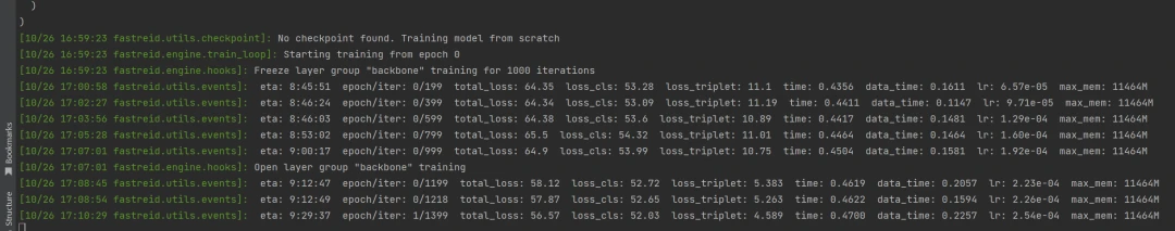 行人重识别market1501数据集介绍及格式转化汇总 - 哔哩哔哩