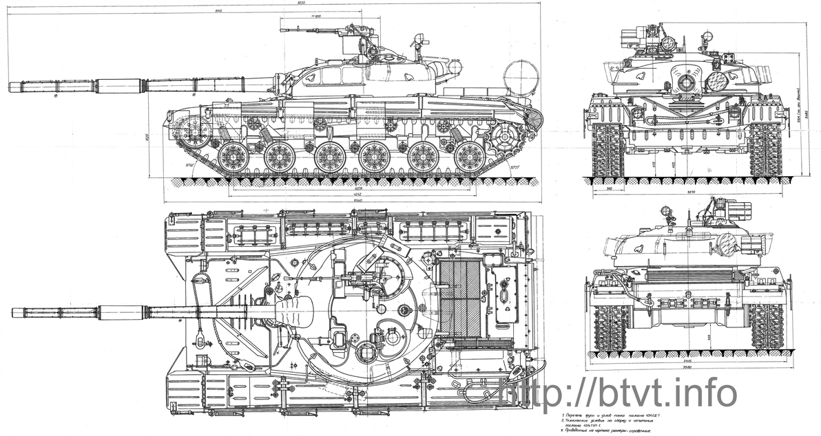 多个第一：T-64主战坦克的结构图 - 哔哩哔哩