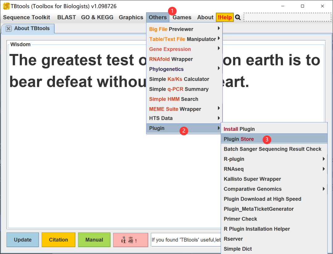 零基础 |「TBtools」界面化「基因差异表达分析」 - 哔哩哔哩
