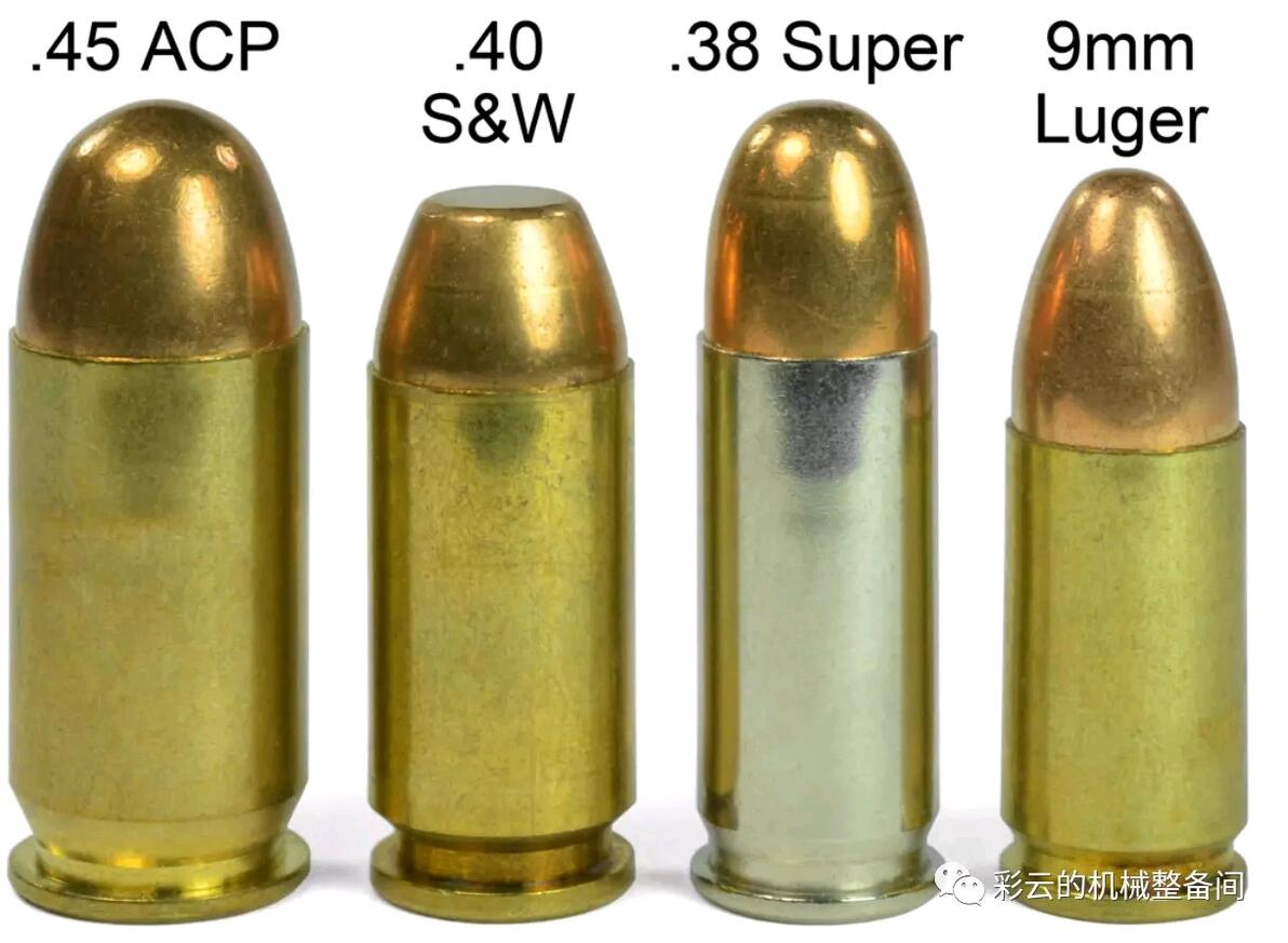 .38SPL、.38S&W、.38ACP、.380ACP……那么多点三八傻傻分不清，今天彩云来理一理(转载 - 哔哩哔哩