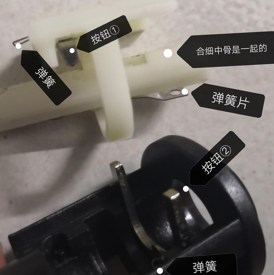 [黑箱里有什么]自动雨伞实拆，一步一步探索其中原理！ 哔哩哔哩